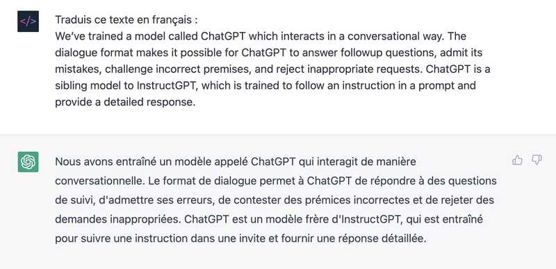 11+ des meilleurs prompts ChatGPT | Comment Coder