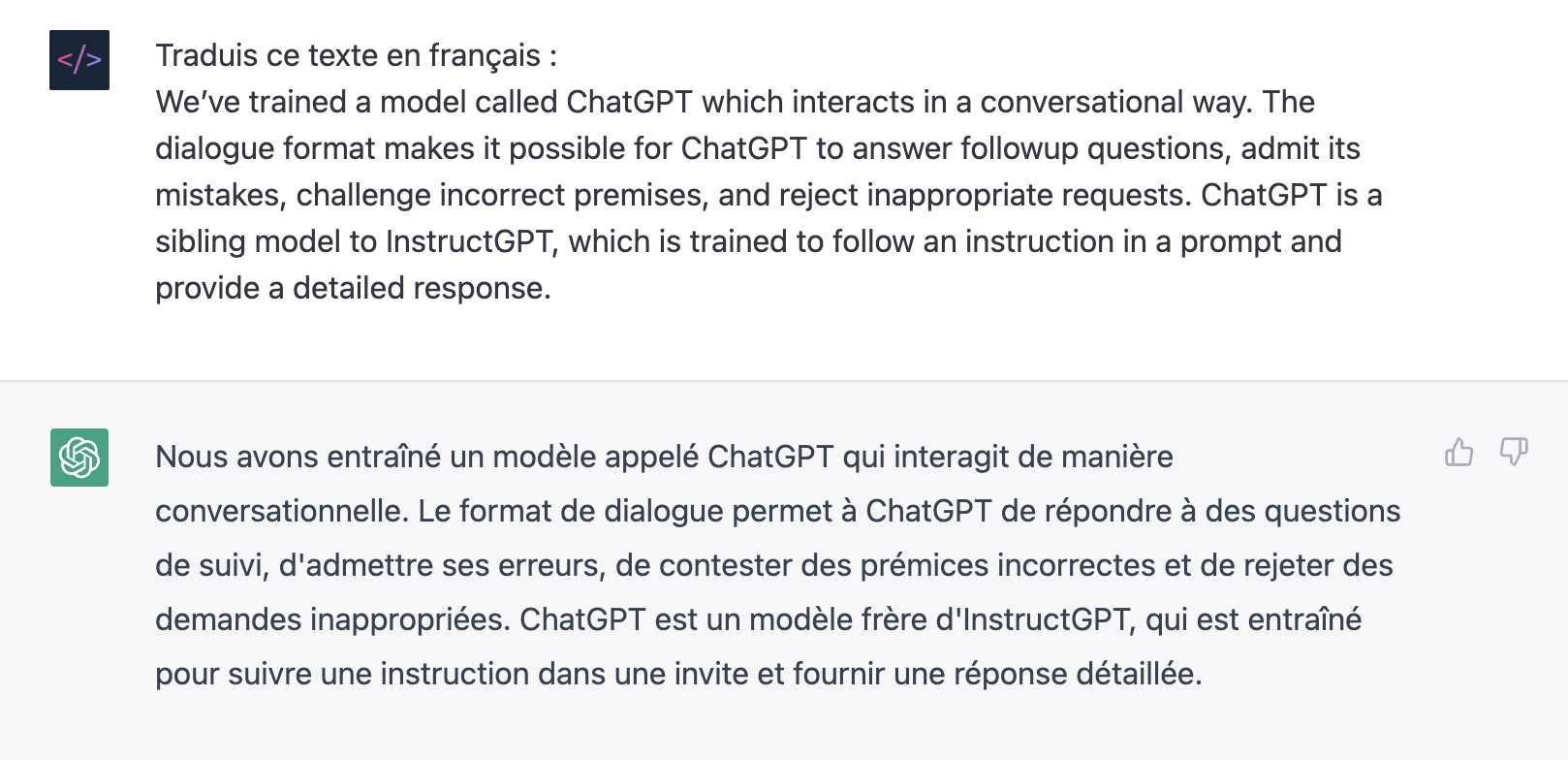 11+ des meilleurs prompts ChatGPT | Comment Coder